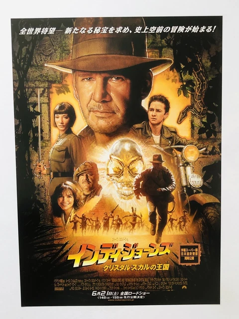INDIANA JONES THE Crystal Skull 2types/set Harrison Ford Movie flyer ...