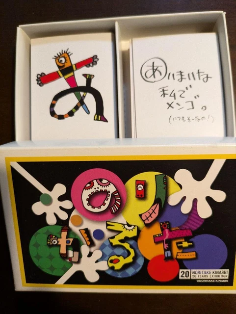NORITAKE KINASHI 20TH Anniversary Exhibition Card Set Karuta Japan 6f £ ...