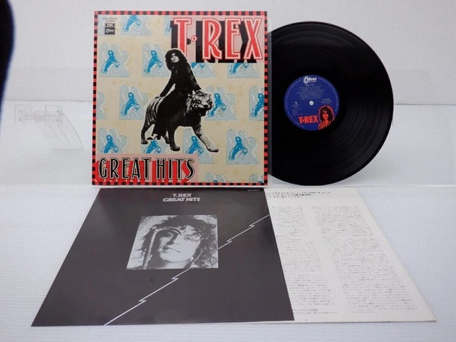 T.REX GREAT HITS EMS-40144 LP Record Vinyl Japan £59.90 - PicClick UK