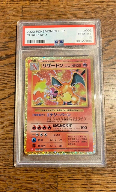 PSA 10 CHARIZARD Holo 003/032 Carte Pokémon Japonaise 2023 EUR 204,04 ...