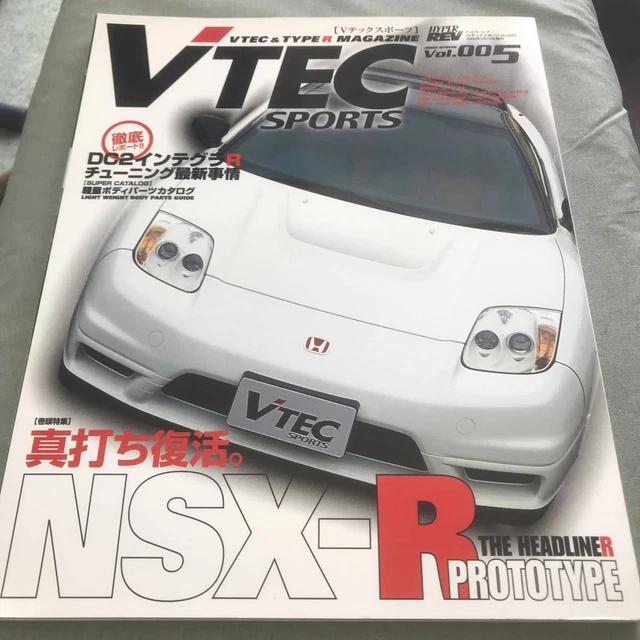 VTEC SPORTS TYPE R Magazine Vol.5 Honda Civic Cr X Accord Nsx Integra ...