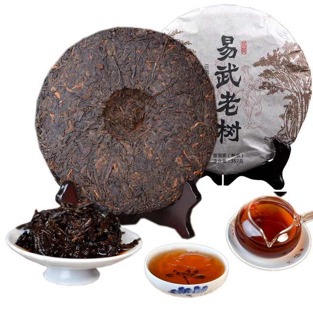 PREMIUM PUER COOKED Tea Cake Chinese Yunnan Ripe Pu-erh for Collection ...