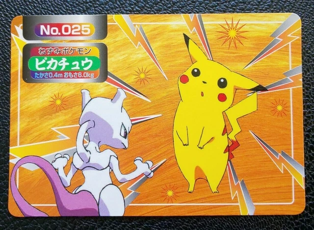 Pikachu Pokemon Topsun Card Japonais No 025 Très Rare Nintendo Du Japon