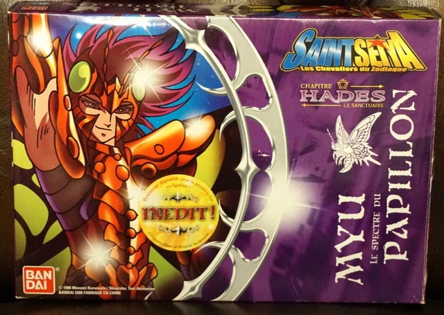 SAINT SEIYA MYU papillon Hades vintage chevaliers du zodiaque BANDAI FR ...