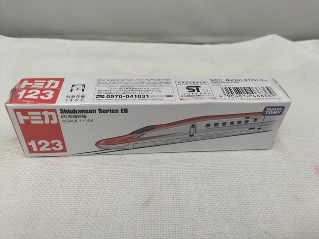 TAKARA TOMY 123 1/164 Tomica E6 Series Shinkansen EUR 95,52 - PicClick ES