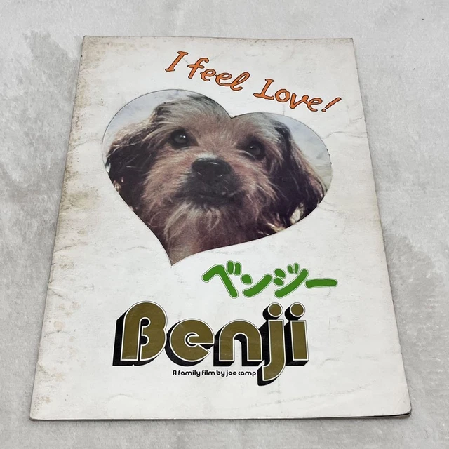 BENJI BENJI MOVIE Pamphlet 1976 Allen Fizat Cynthia Smith Peter ...