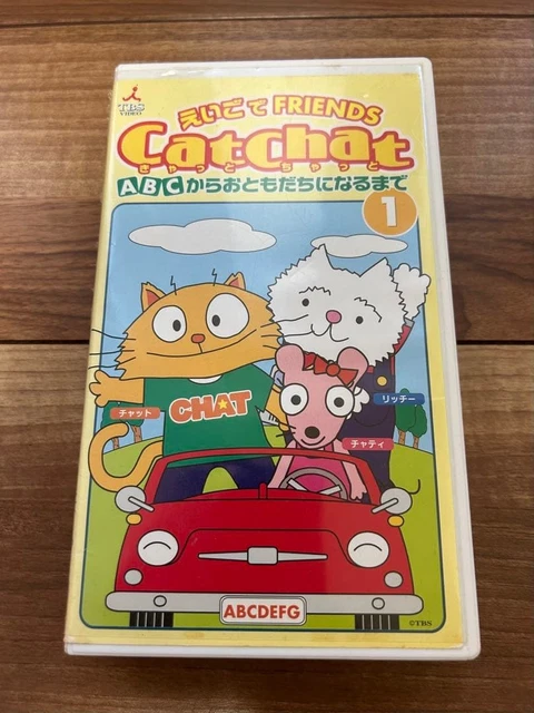 CATCHAT BABY CATCHAT for BABIES VHS £58.67 - PicClick UK