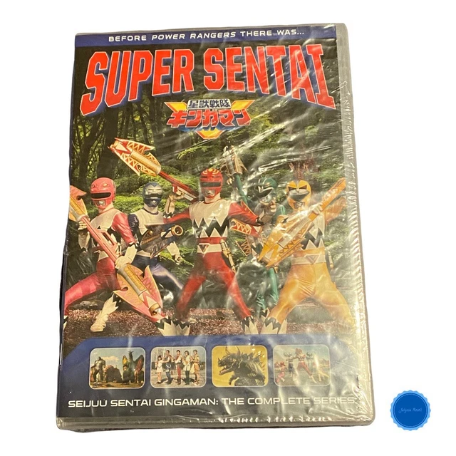 POWER RANGERS: SUPER Sentai: Seijuu Sentai Gingaman: The Complete ...