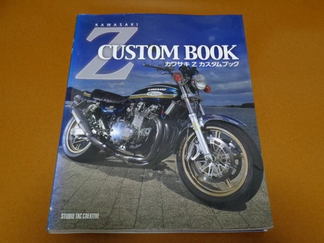 KAWASAKI Z1 Z2 Z1 R Z1000MKII. Z1000 R J Z750FX PAMS Vito BITO R D and £66.36 - PicClick UK