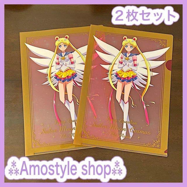 SAILOR MOON COSMOS The Movie A4 Clear File Chocola Bb Tsukino Usagi Set ...