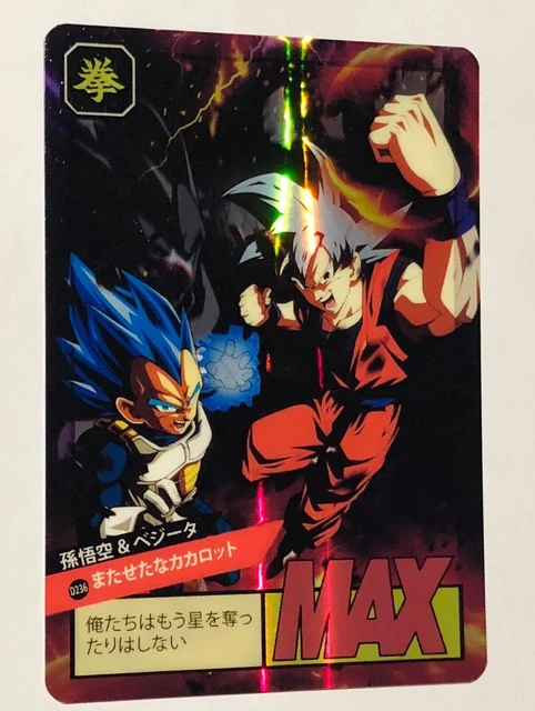 CARTE DRAGON BALL Super Battle Carddass Hondan Card 659 Prism DBS Japan EUR 10,90 - PicClick FR