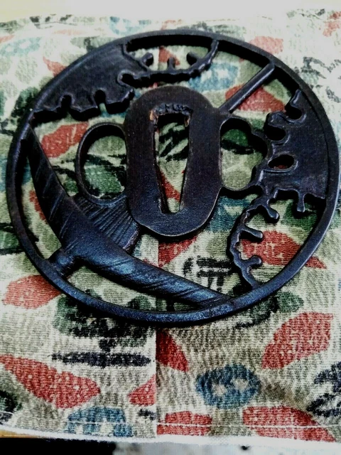 TSUBA KATANA WAKIZASHI en fer japon edo en sukashi école Shoami EUR 390 ...