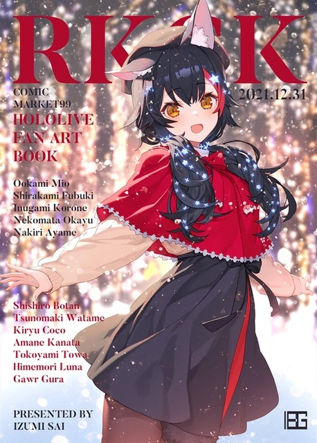 DOUJINSHI « RKGK HOLOLIVE FAN ART BOOK » Hololive ART BOOK B5/28P Ookami Mio EUR 71,77 - PicClick FR