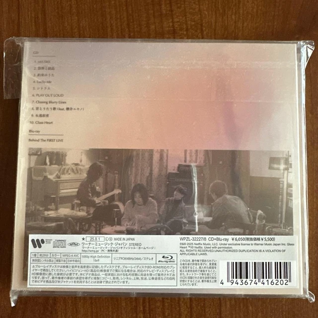 TENBLANK GLASS HEART CD+Bluray M3 EUR 90,97 - PicClick FR