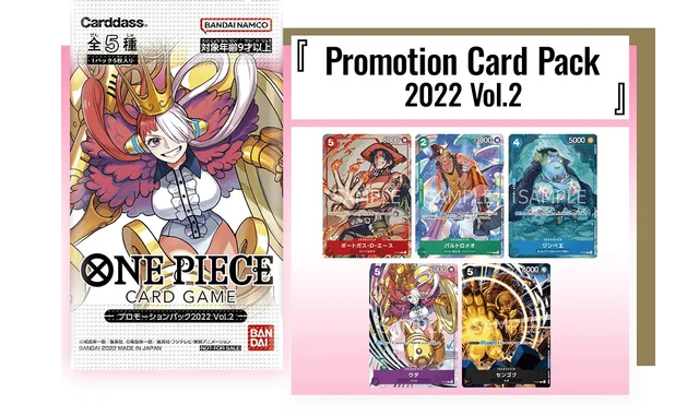 ONE PIECE – Flagship Battle Promo Pack Vol.2 Uta (Édition JP) – 5 ...