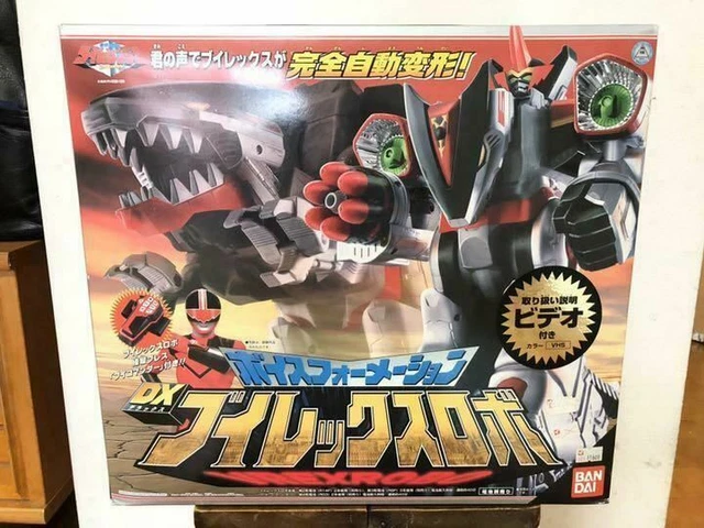 POWER RANGERS TIME Force Timeranger DX V-Rex Robo Megazord BANDAI Japon ...