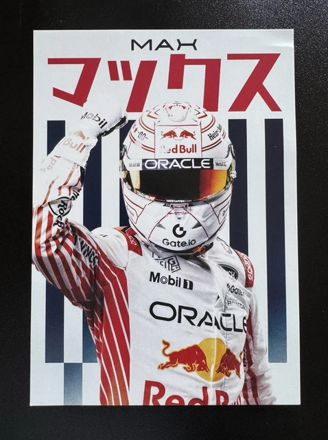MAX VERSTAPPEN 2025 Japanese GP Red Bull x Honda Limited Edition Driver ...