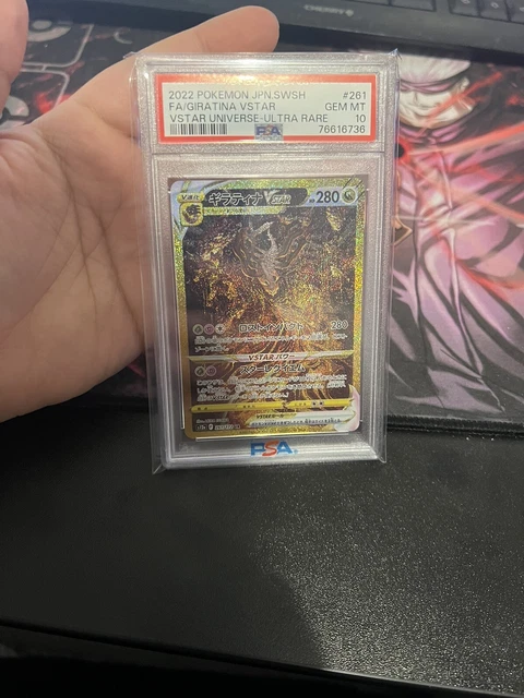 VSTAR UNIVERSE GOLD Giratina Vstar 261/172 UR - PSA 10 GEM MINT Jap. s12a EUR 128,96 - PicClick DE