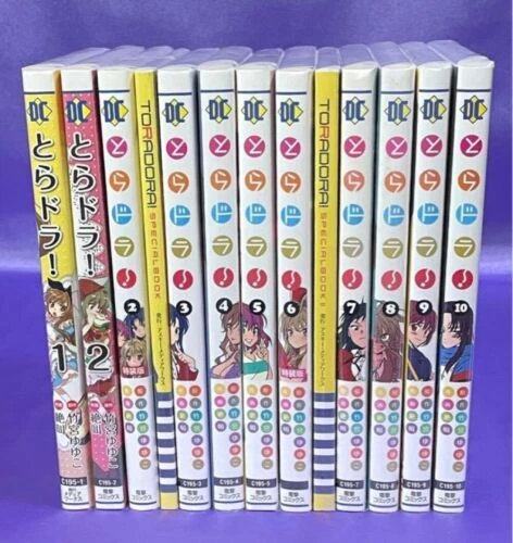 TORA DORA VOL.1-10 Full Set w/special ver. Comic Manga Takemiya Yuyuko ...