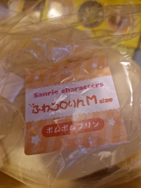 SANRIO CHARACTERS FUWAKORORIN Pompompurin M Size Plush Brand New £31.90 ...