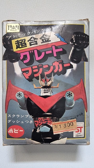 POPY CHOGOKIN GA-05 Grande Mazinga Great Mazinger robot diecast ST ...