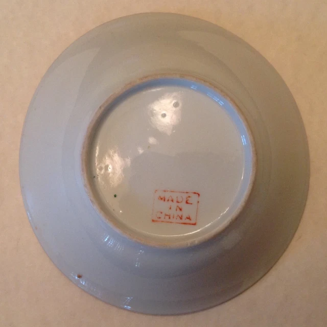 ~ANTIQUE IMPERIAL YELLOW Twin Dragon Chinese Export Porcelain Bowl £84. ...
