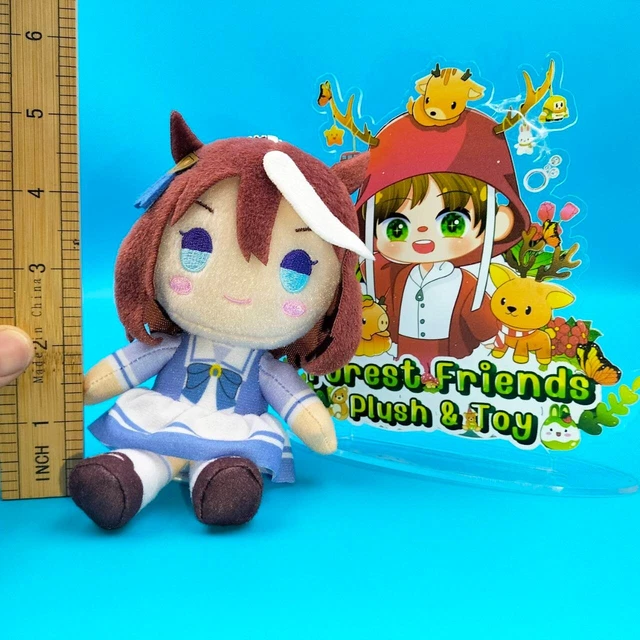 TOHO ANIME UMA Musume Pretty Derby Tokai Teio Plush 5" Keychain Toy ...