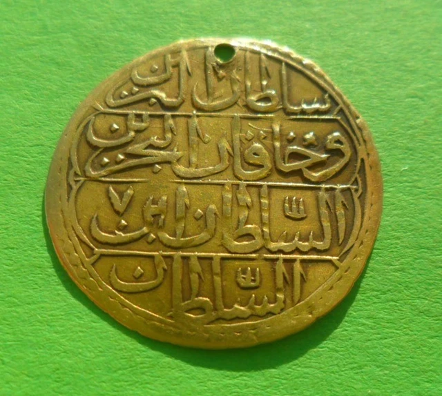 OTTOMAN EMPIRE - Gold Coin - Zeri Mahbub 1203/7 (1794) - Selim III EUR ...