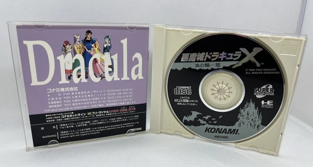 AKUMAJO DRACULA X Rondo of Blood Castlevania PC Engine Konami Japon jeu ...