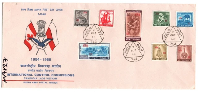 INDIA USED LAOS FDC 1968 UN FORCES *ICC* FPO Vientiane{samwells} MAX27 ...