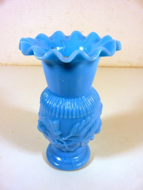 VASE OPALINE DE foire Portieux Vallery Stahl décor moulé fleurs pas ...