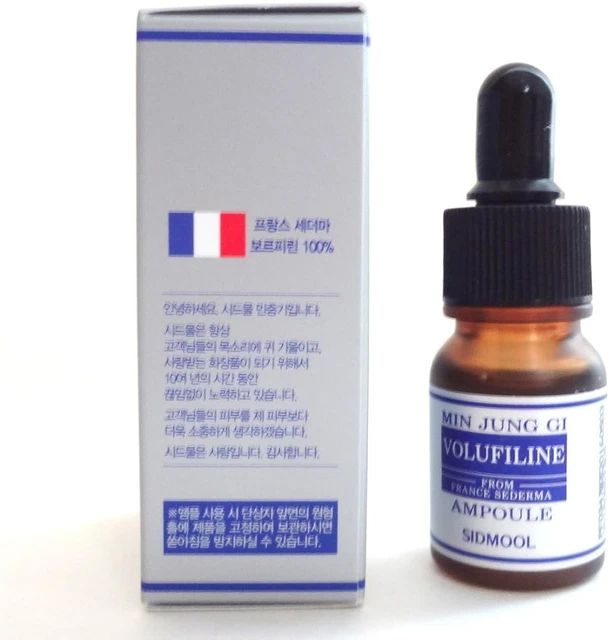 MIN JUNG GI Volufiline Ampoule 11Ml /0.37Oz Volufiline 100% $80.99 ...
