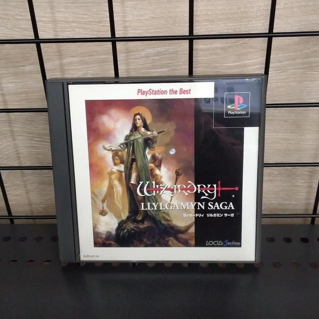 WIZARDRY THE LULGAMINSA Saga Locus FE753 £149.08 - PicClick UK