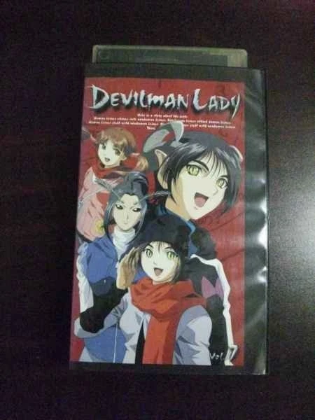 VHS DEVILMAN LADY Episode 20 22 No R1 £29.87 - PicClick UK