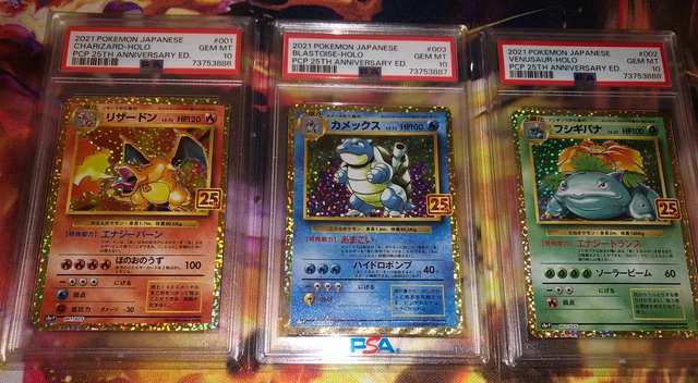 POKEMON CHARIZARD BLASTOISE Venusaur Japanese 25th Anniversary Psa 10 EUR 750,00 - PicClick FR