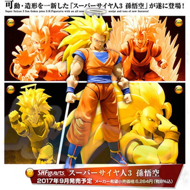 DRAGON BALL Z Super Saiyan 3 Son Goku Figure Model Toy 16cm New in Box ...