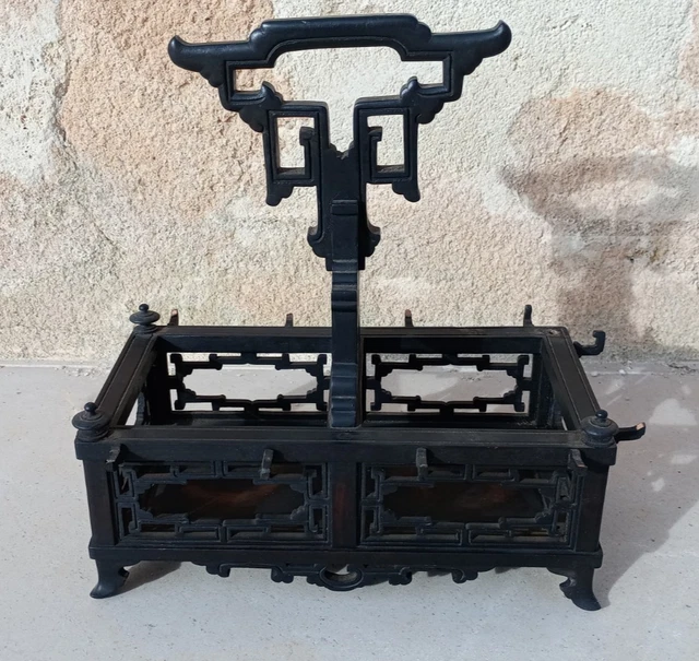 CAVE À LIQUEUR XIXème indochine, Chine? EUR 45,00 - PicClick FR