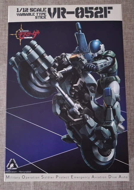 SENTINEL RIOBOT 1/12 VR-052F MOSPEADA Stick Action Figure - Complete ...