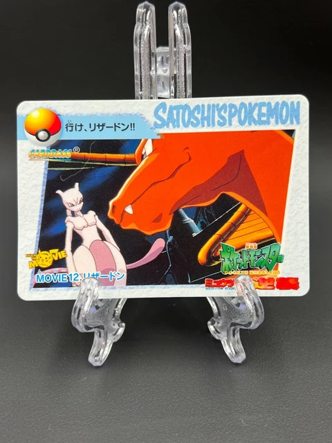 CHARIZARD MEWTWO MOVIE 12 Pokemon Card Carddass Anime Japanese BANDAI ...