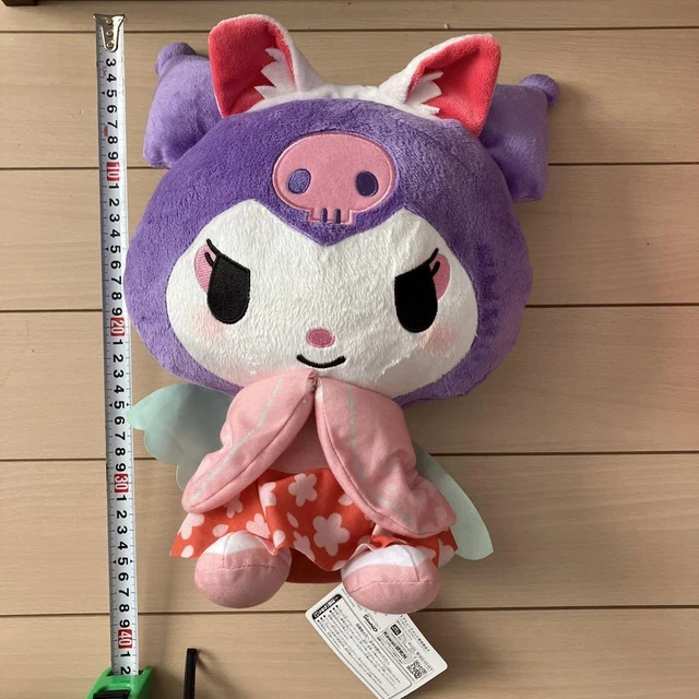 MY MELODY KUROMI Kawaii Kemono Yako Big Stuffed Toy EUR 38,23 - PicClick IT