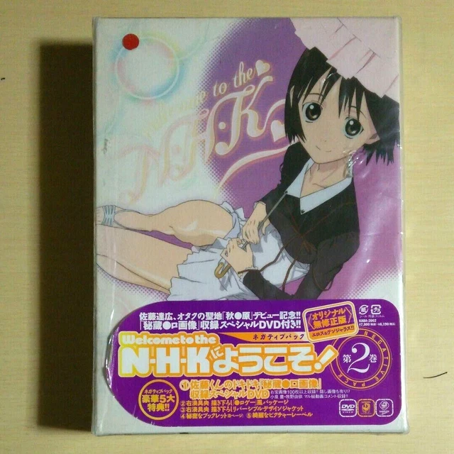 WELCOME TO THE NHK DVD N.H.K. original ver £94.57 - PicClick UK