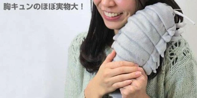 DEEP SEA CREATURE Giant Isopod Realistic Stuffed Plush Doll (L Size ...