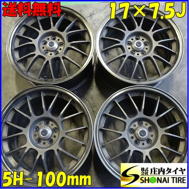 RAYS VOLK RACING VR SE-37K FORGED 4wheels 17inch 7.5J+48 5H×PCD100 EUR ...