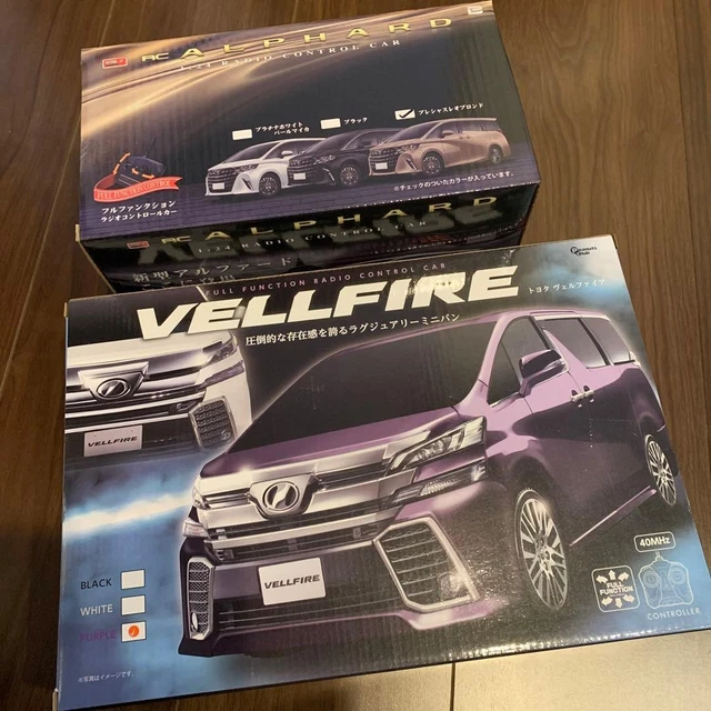RARE COLOR NEW Alphard Vellfire purple radio control car 2 pieces set £ ...