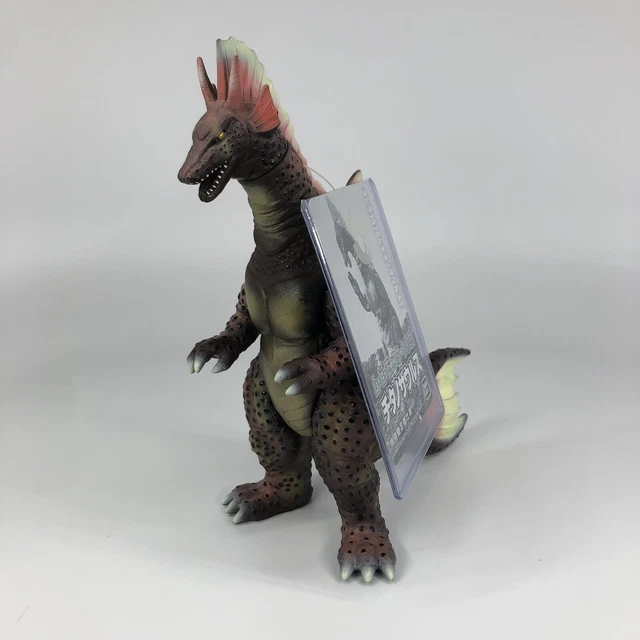 TITANOSAURUS 2002 BANDAI Toy Dreams Project Soft Vinyl Godzilla Kaiju ...