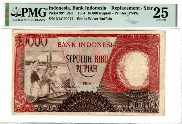 INDONESIA 10000 RUPIAH 1964 PMG VF-25 Banknotes P99* Pfx XLC Star ...