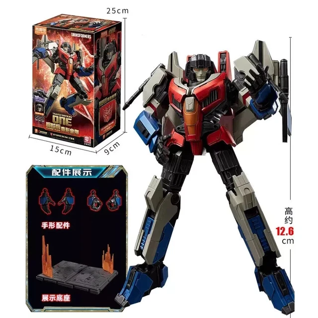 BLOKEES TRANSFORMERS ONE Starscream Building Block Action Figure With ...