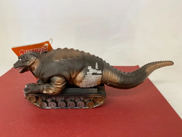 BANDAI 2002 - ULTRAMAN Kaiju - Ultra Monster Series #59 DINOSAUR TANK ...