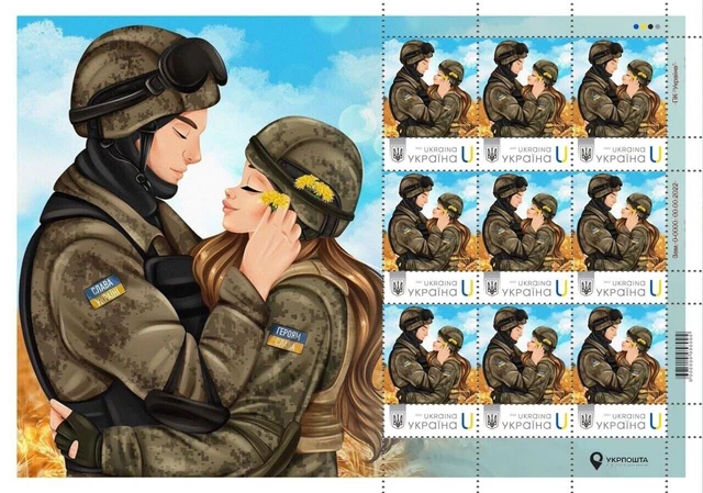 RARE STAMPS WAR in Ukraine 2022-2023 Ukrainian military couple🇺🇦 EUR 34 ...