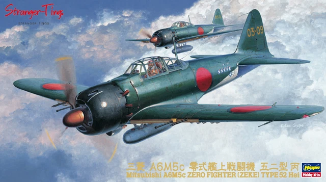 HASEGAWA 1/48 MITSUBISHI A6M5c ZERO Fighter [ZEKE] TYPE 62 Hei Model ...